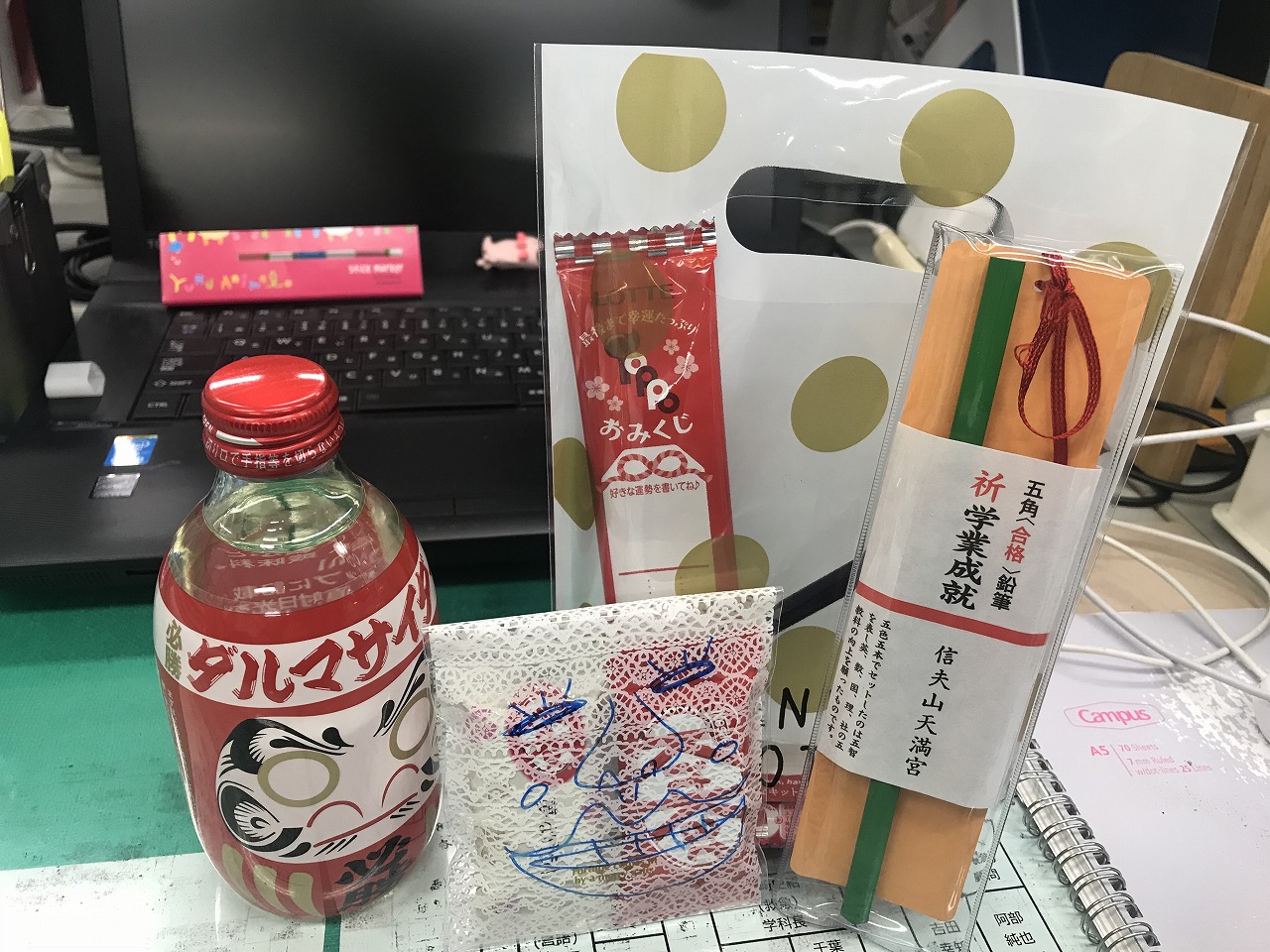 IMG_2036｜学校・学科ブログ ｜i-medical｜国際医療看護福祉大学校｜福島県郡山市